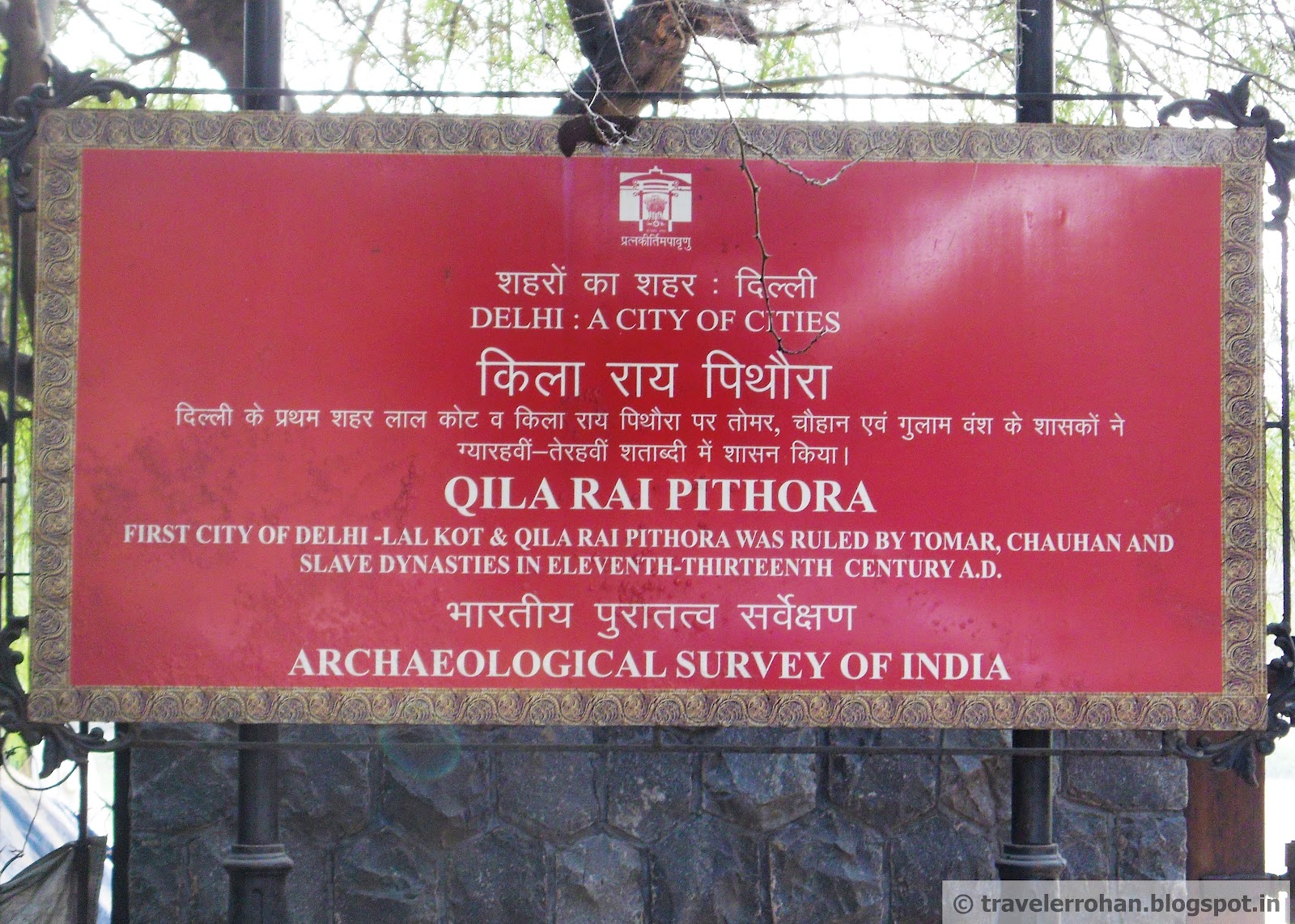 Qila Rai Pithora (Mehrauli) (1180 A.D.) - The Legacy of Delhi Vol 3 ...