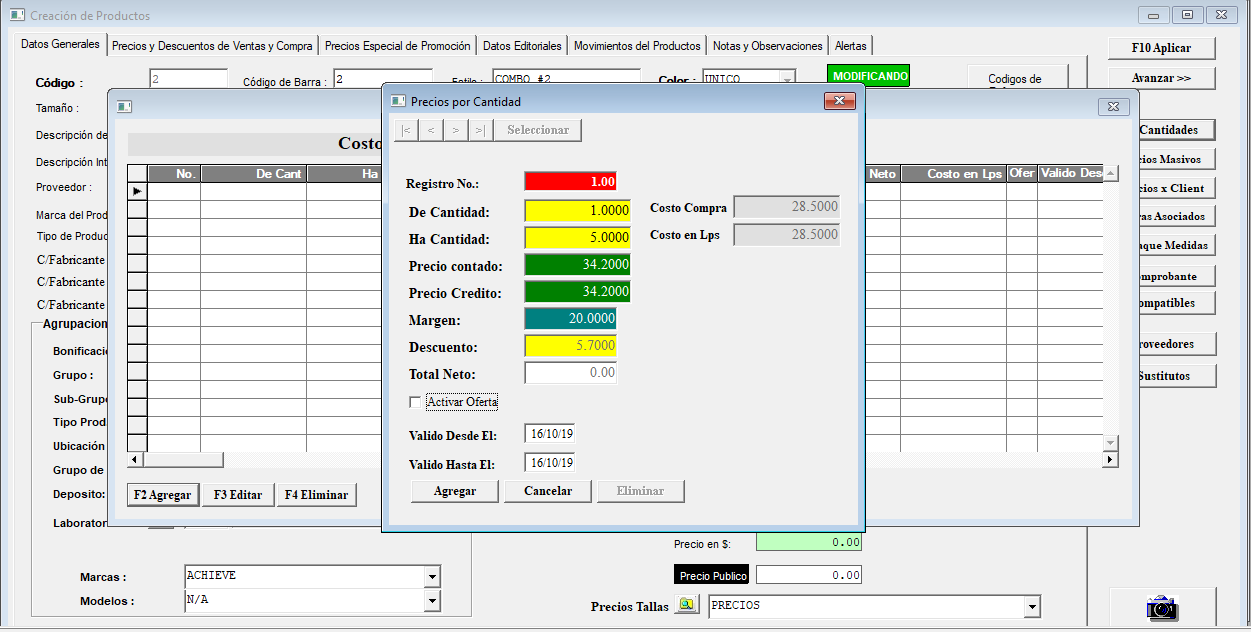 sadminsoft: SADMINSOFT Control de precios y descuentos