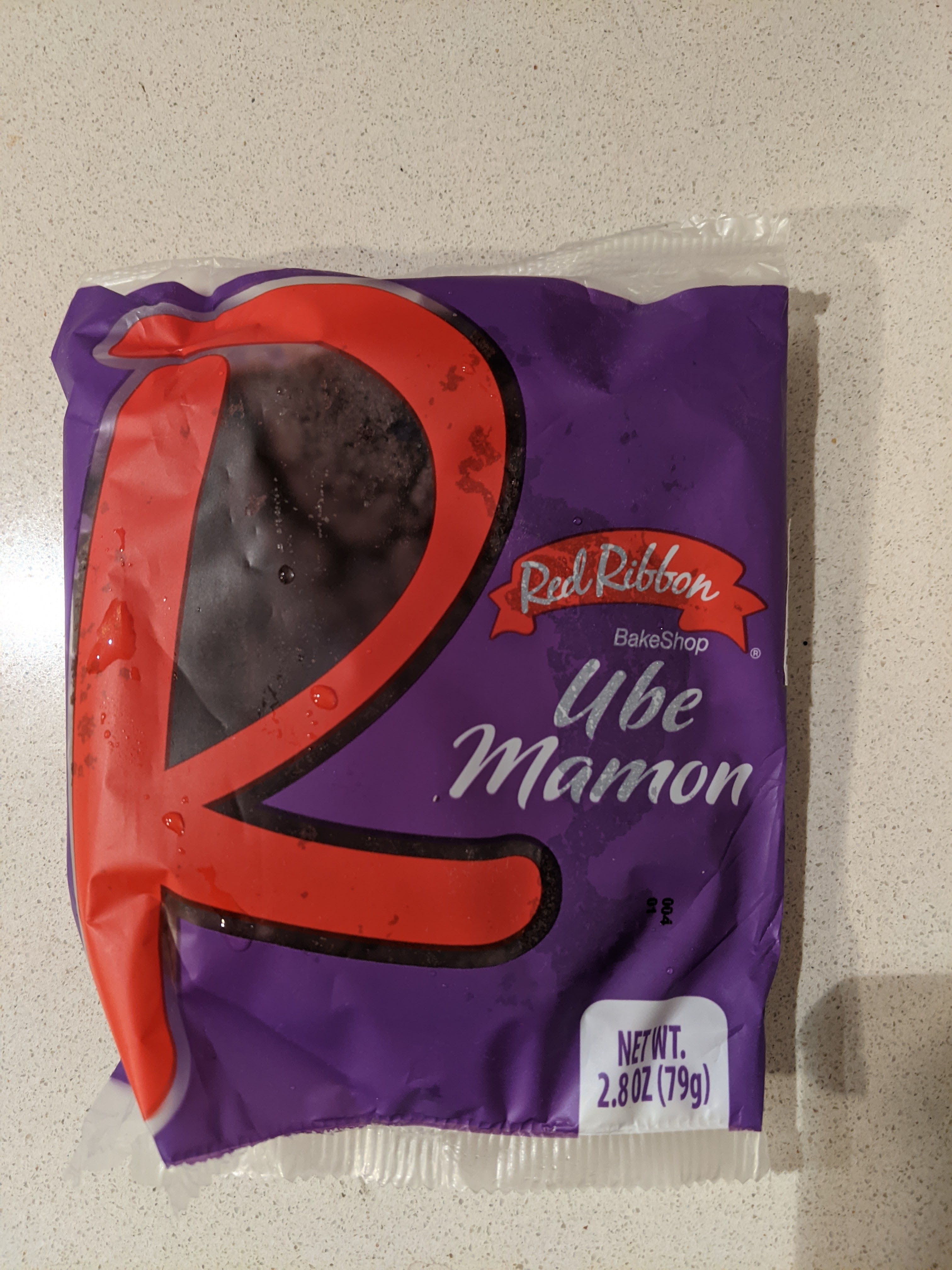 Red Ribbon Bakeshop | Julie's Dining Club