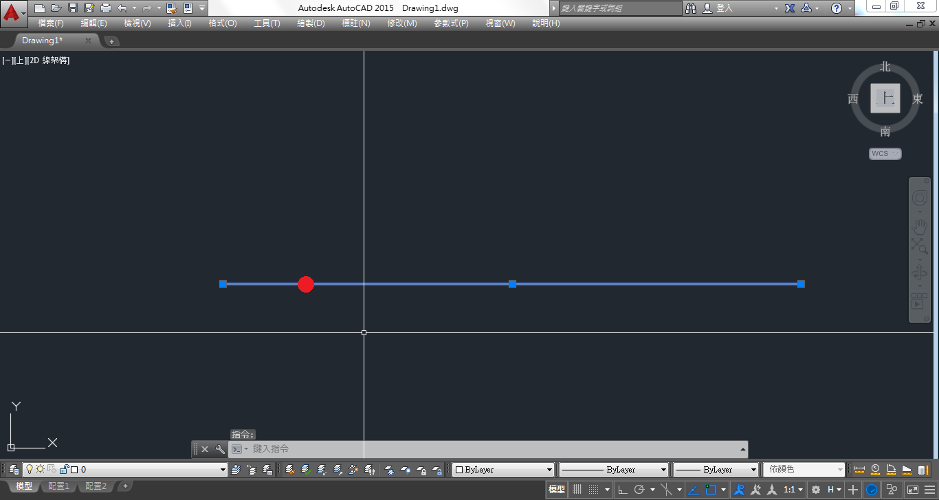 XSN Autocad Change The Length Of Line By xsn-autocad-change-the-length-of-line-by