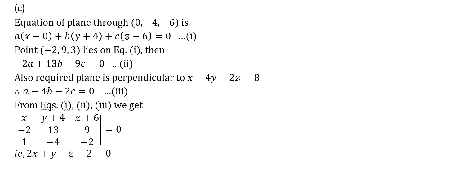 3d-coordinate-geometry-quiz-16