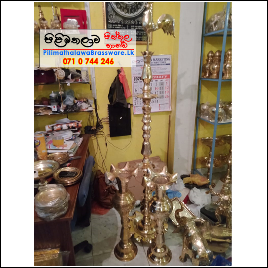 Traditional Brass Oil Lamp 6ft - Kukula Pahana - Ceremonial Lamp ...