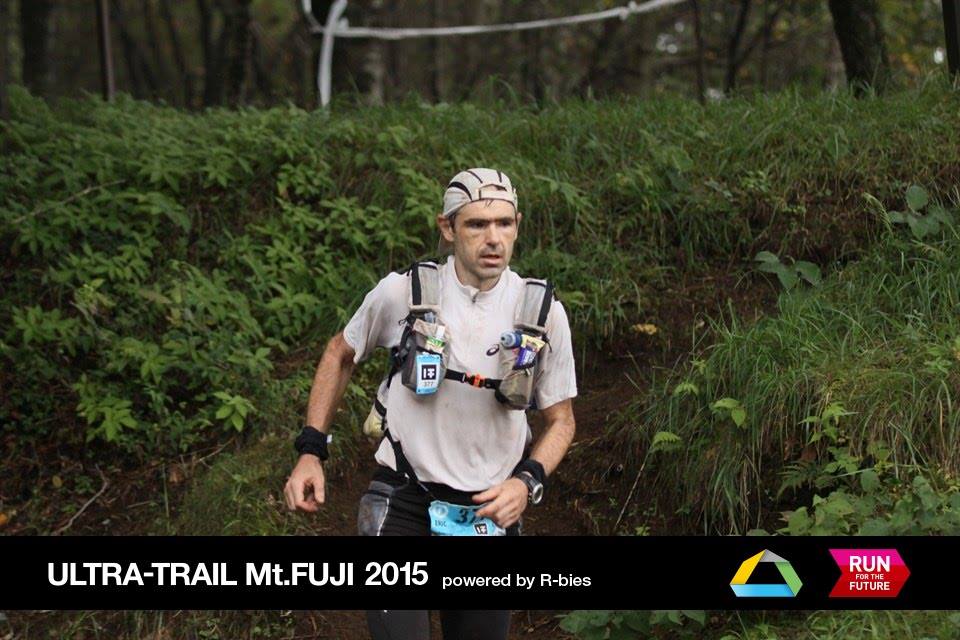 Eric et Yuki: UTMF 2015 (Ultra Trail du Mont Fuji) (deuxième partie)