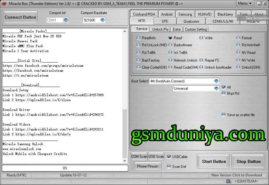 HOW TO GET-- Here is knowledge of Technical And Scince: Miracle Crack ...