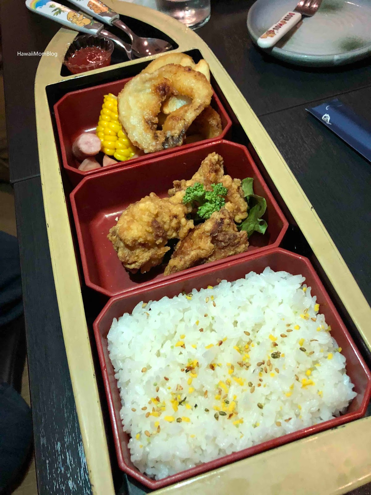 Hawaii Mom Blog: Visit Tokyo: Zauo Fishing Restaurant