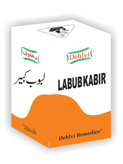 Labub Kabir - Review Unani Medicine