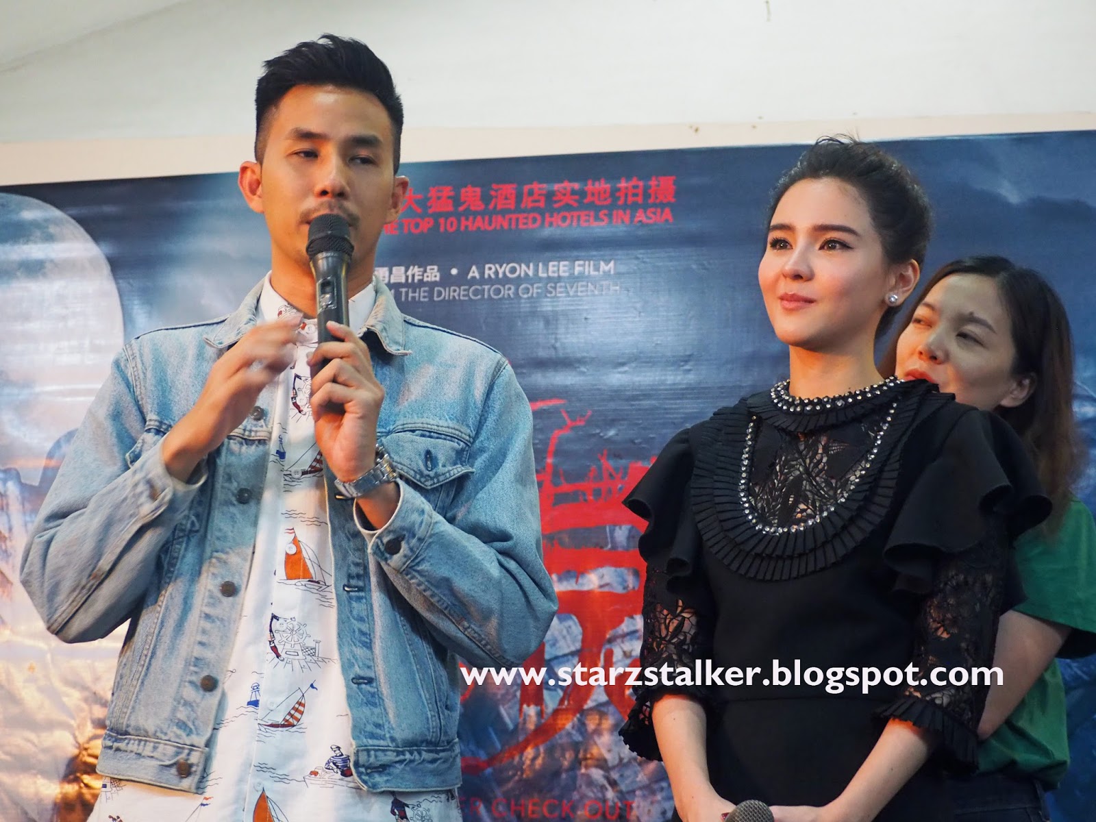 Starzstalker : "Haunted Hotel" movie meet and greet in Malaysia - Aom ...