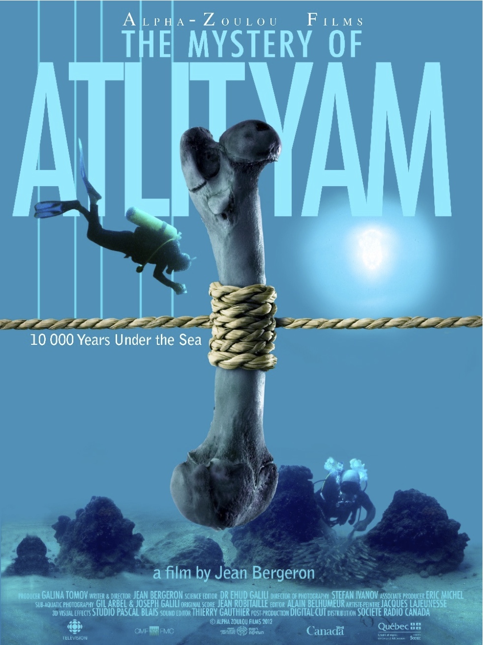 Atlit Yam atlit-yam