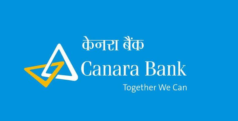 How to Activate Canara Bank Net Banking in Hindi (केनरा बैंक में ...