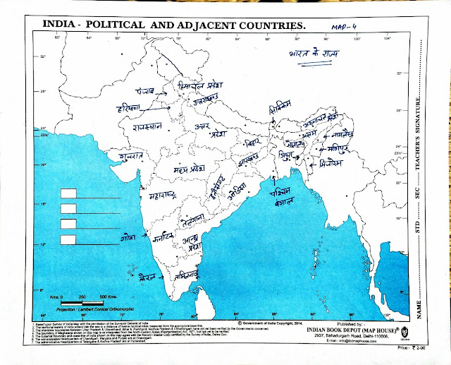 Class 9 Geography Maps Chapter 1 India - Size and Location