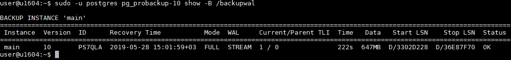 1С и Linux Установка Pg Probackup СУБД Postgresql версия 10 5 24 1c