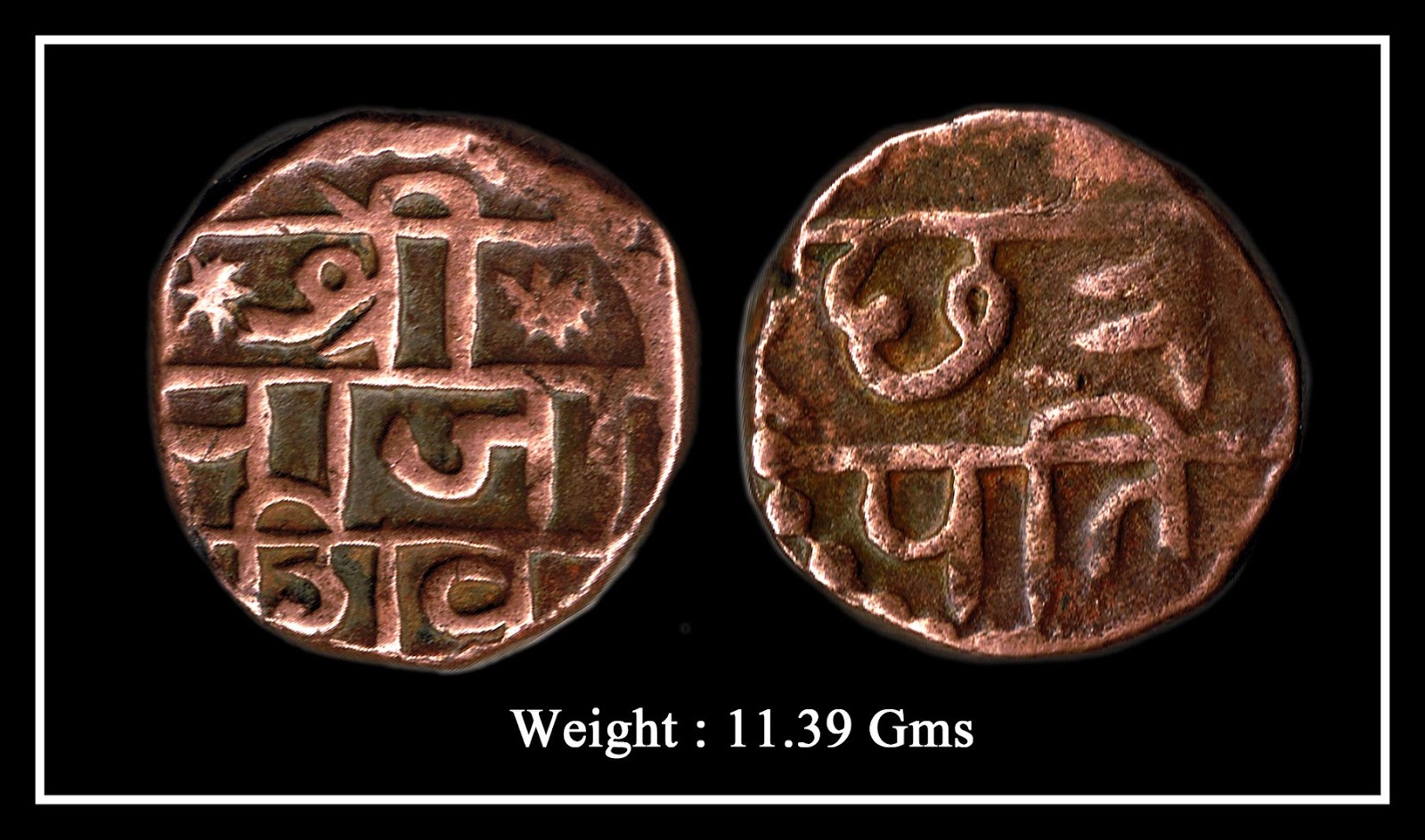 Shivrai Coins