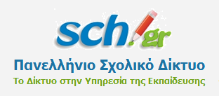 21ο Δημοτικό Σχολείο Ηρακλείου