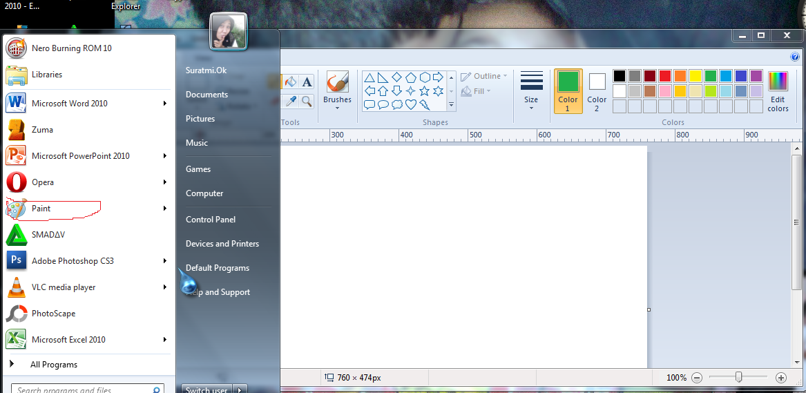 cerita Q: Gambar Sebagai Media Belajar Membuat Puisi