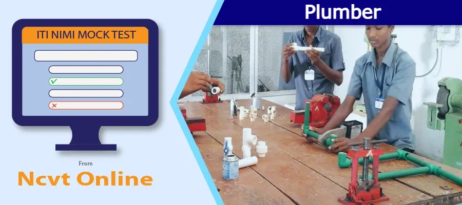 ITI Plumber Nimi Mock Test | All Subject Test - Ncvt Online