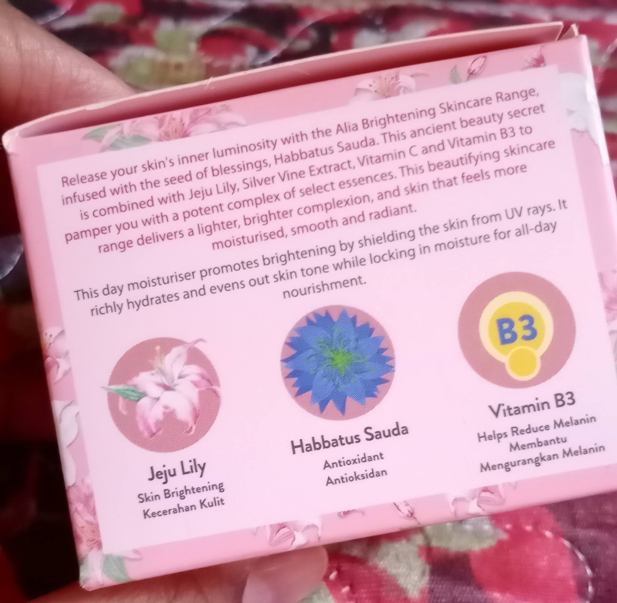 Alia Brightening Day Moisturizer Review