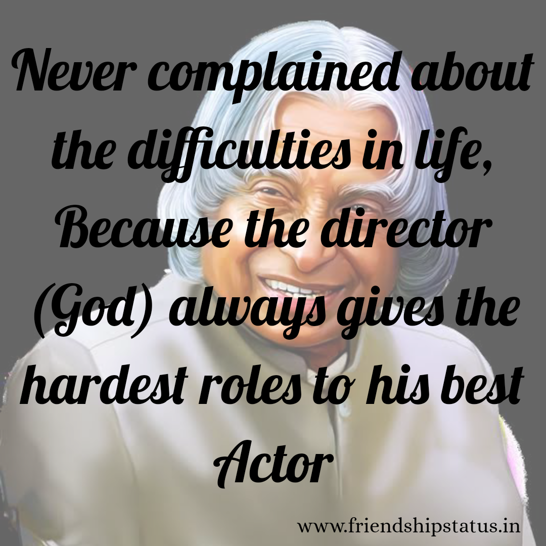 50 Best Inspiring APJ Abdul Kalam Quotes to Motivate You Most