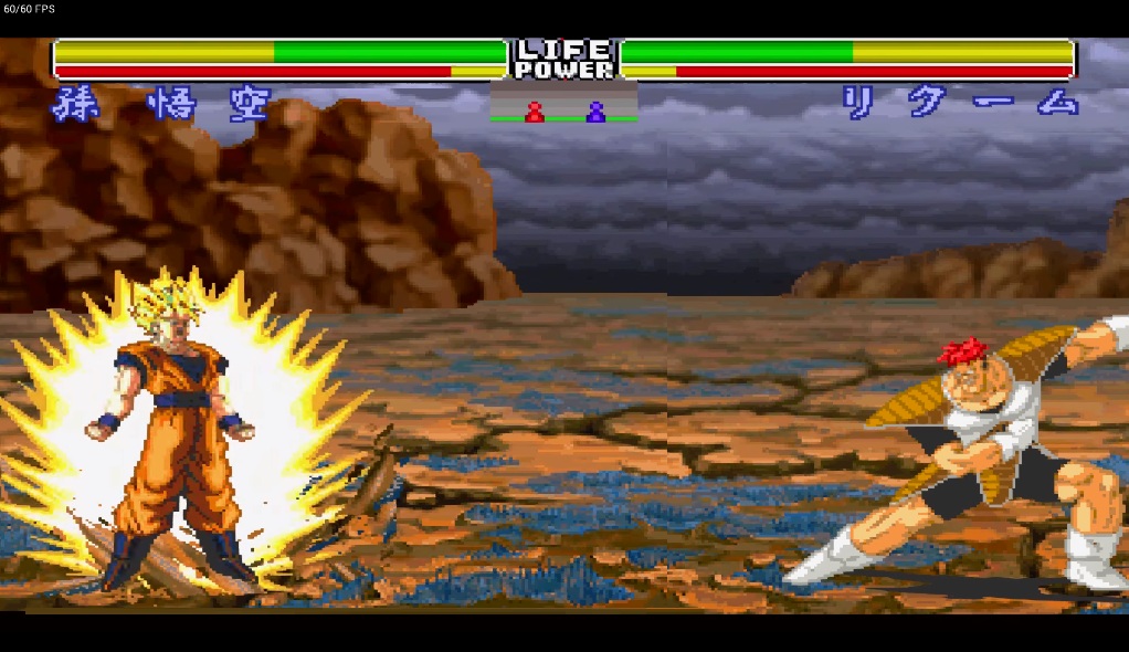 Yabause Hd Filter Sega Saturno Emulator Inmortal Games