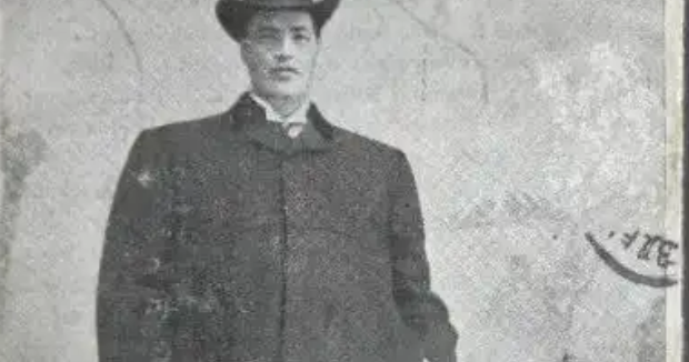 Mystery of the "Giant Dwarf"