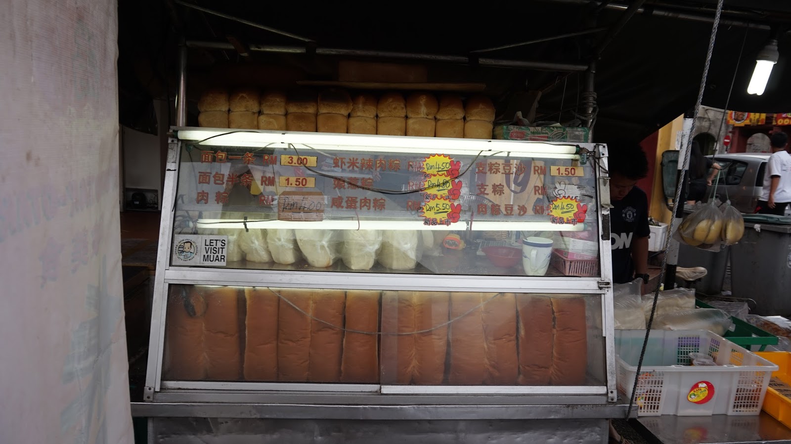 Our Journey : Johor Muar - Food Hunting at Muar Glutton Street "麻坡贪吃街"