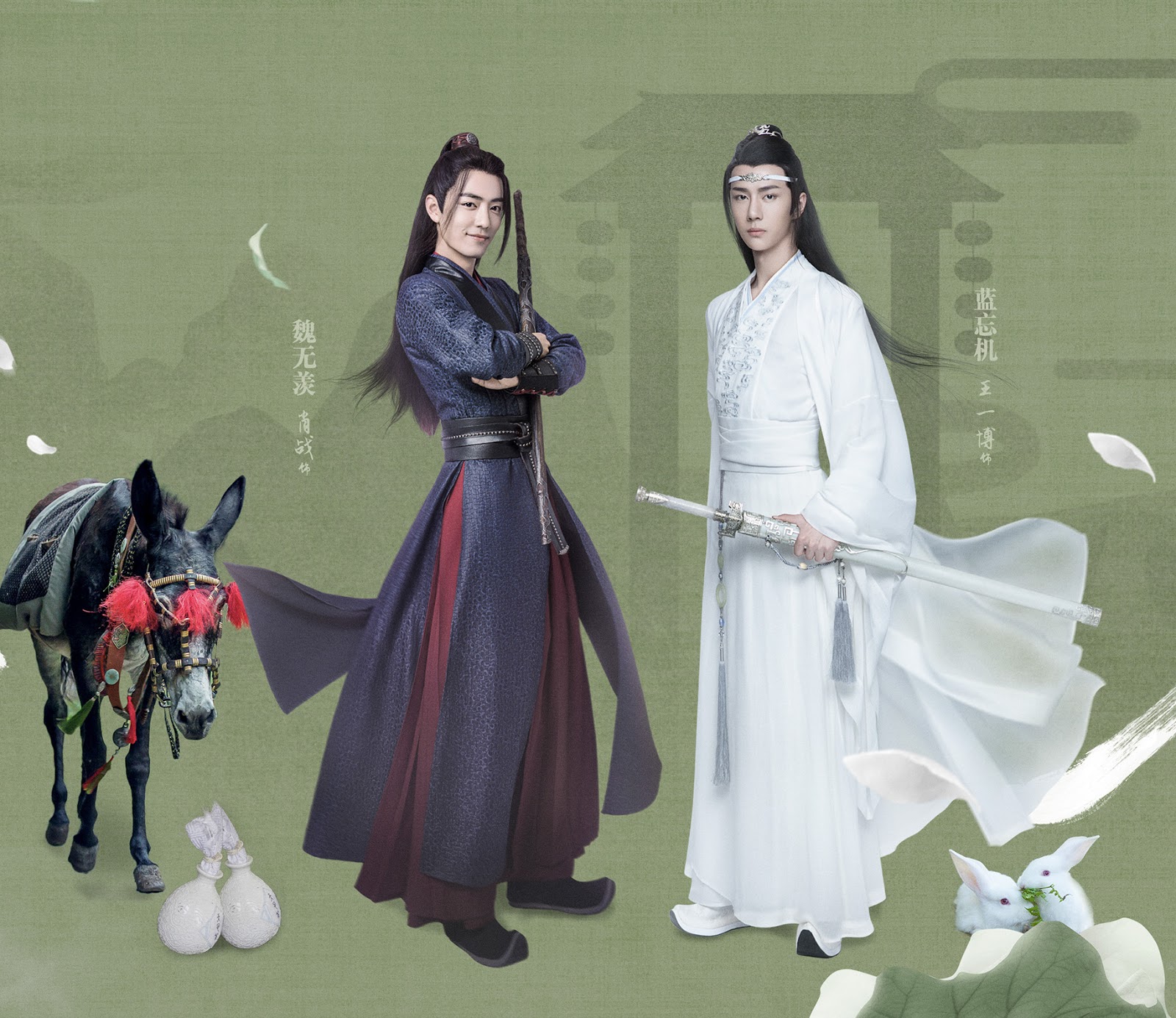 The Untamed Donghua on Youtube, Upcoming Fanmeet and Concert | DramaPanda