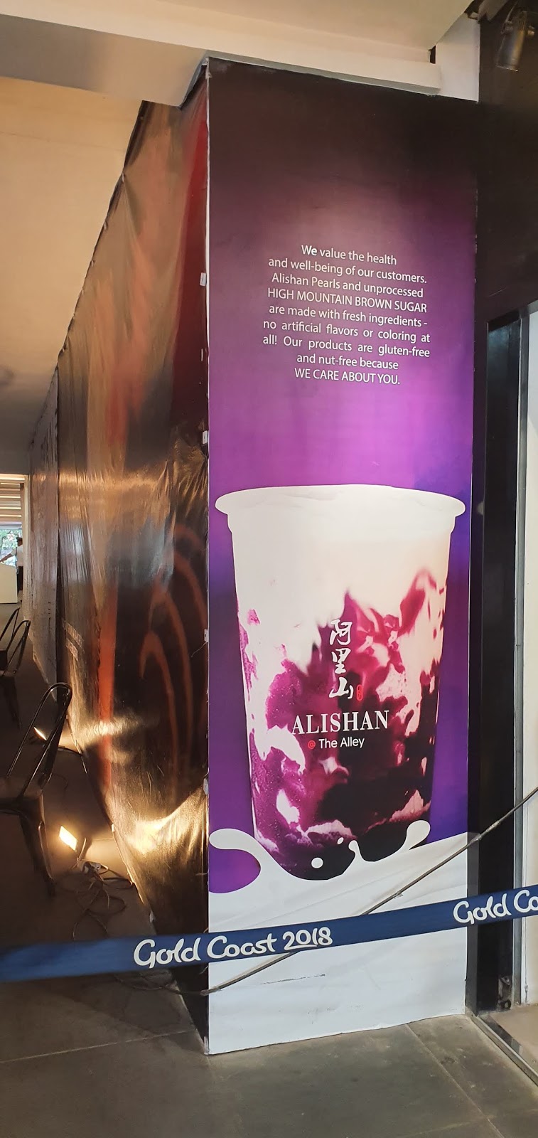 Alishan at the Alley Milk Tea