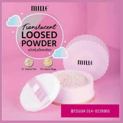 Mille Translucent Loose Powder - Makeup Viral Terlaris & Terbaik!