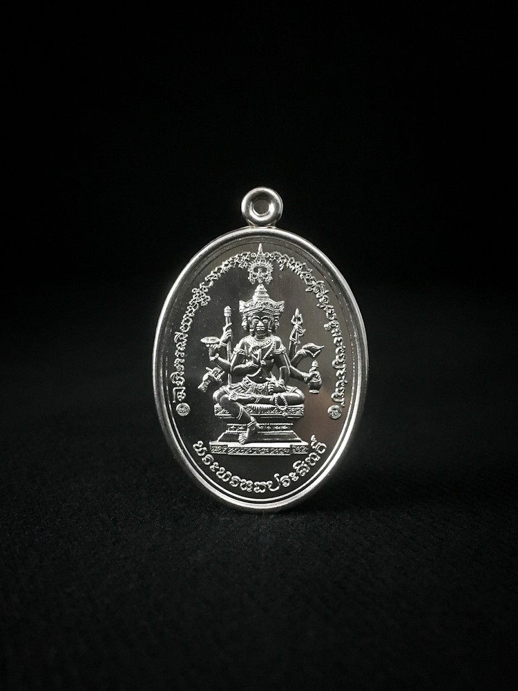 Path To Passadhi - Thai Amulets: LP Maha Surasak - Wat Pradoo - Powerful 1st Batch Phra Phrom ...