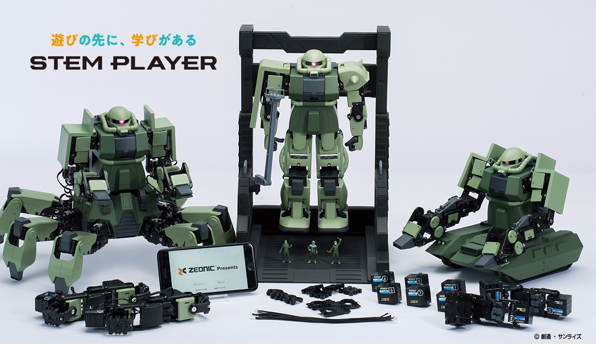 P-Bandai: Zeonic Technics Robotics and Programming Course I Zaku ...