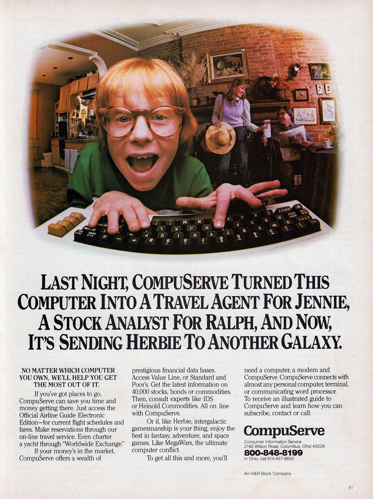Gibson Garbage Files: Compuserve ads