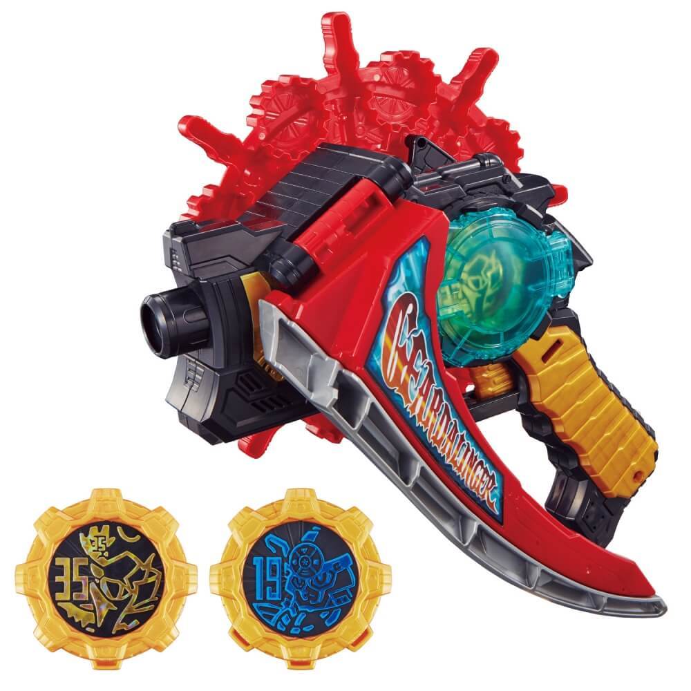 Kikai Sentai Zenkaiger - Two Kaiser Toy Series Unveiled + Power-up ...