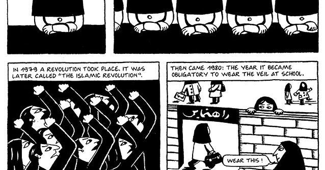 Read Persepolis 1, Section 1: The Veil, Page 1