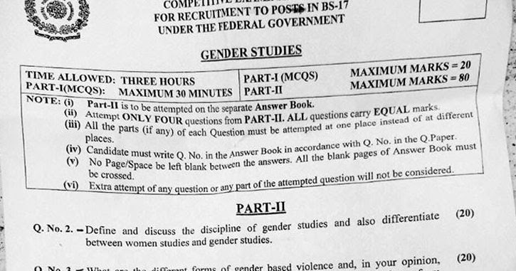 Gender Studies CSS Past Paper 2017 - Ratta.pk