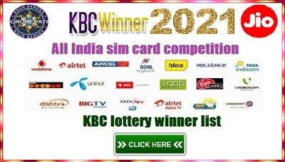 KBC official website.com