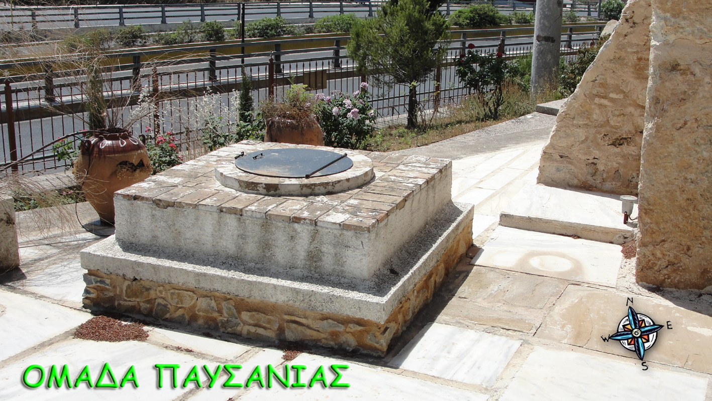 ΟΜΑΔΑ ΠΑΥΣΑΝΙΑΣ: Η ΑΓΙΑ ΘΕΚΛΑ ΚΑΙ Ο ΑΡΧΑΙΟΣ ΠΕΡΙΒΟΛΟΣ