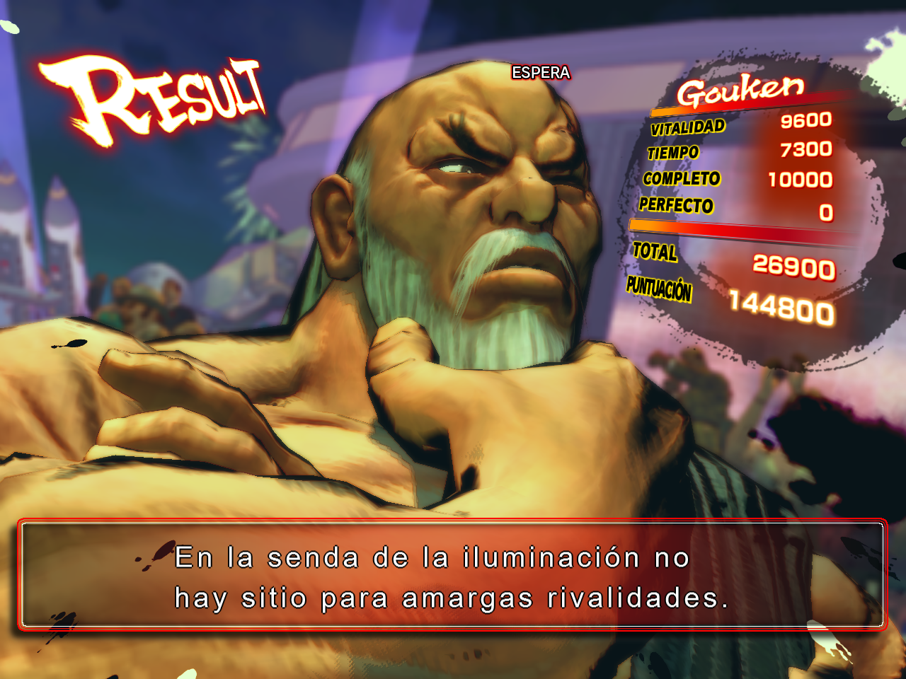 Gouken Quotes