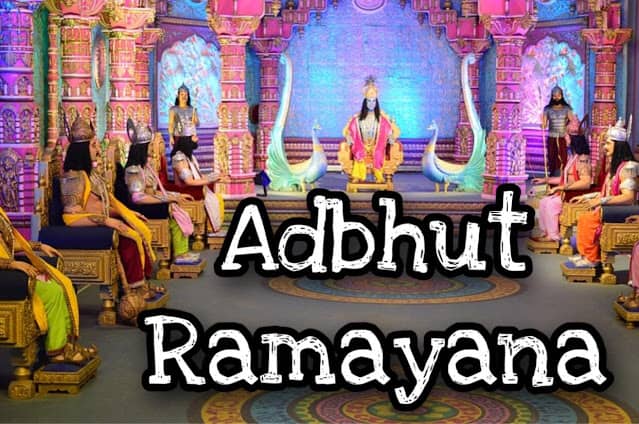 Adbhut Ramayan | Adbhut Ramayana PDF Download