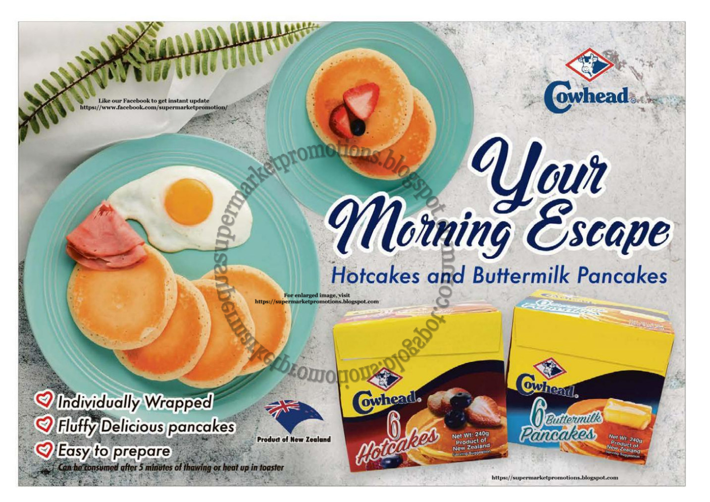 Cowhead Hotcakes & Buttermilk Pancakes 23 April 2020 ~ Supermarket ...