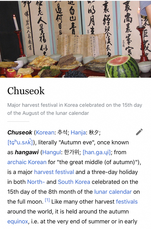 Tales of the Flowers: Chuseok - Korean Thanksgiving