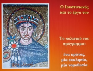 φιλο...λογικό: Αρχαία ελληνικά μουσικά όργανα