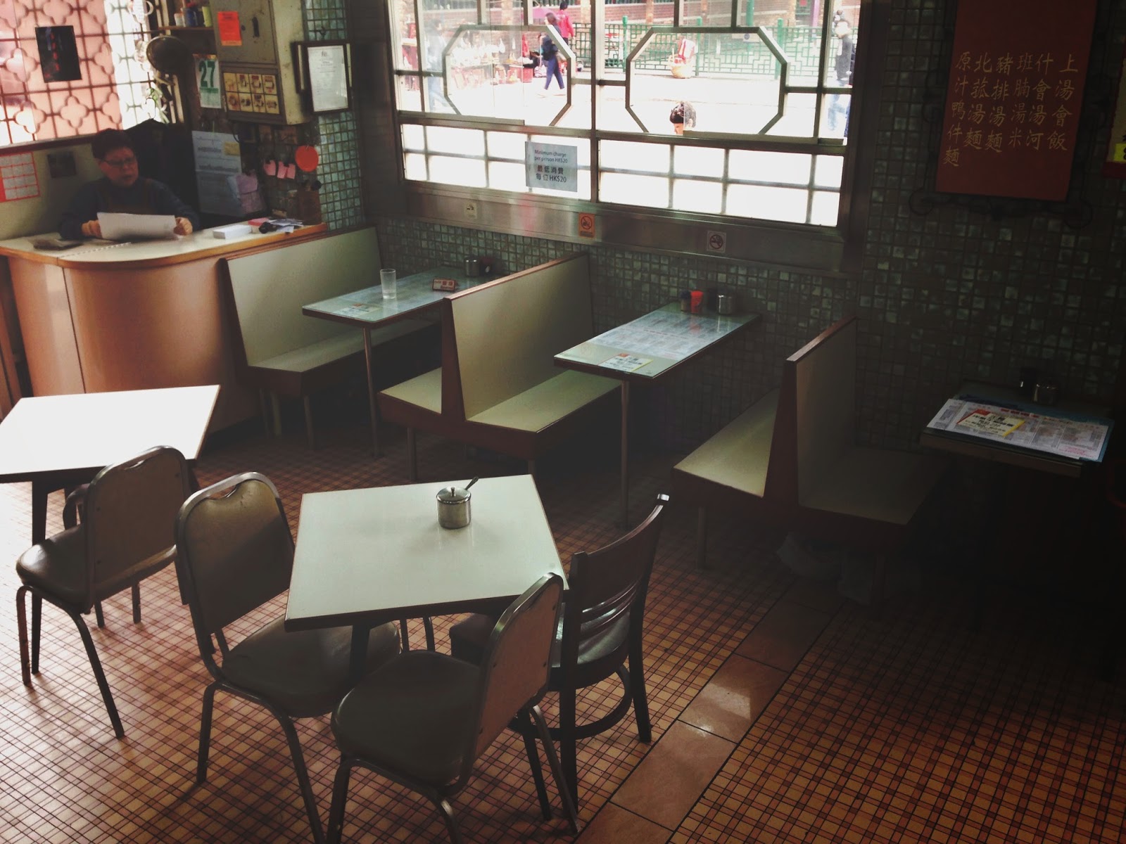 KUMORY: Hong Kong - Mido Cafe at Temple Street, Yau Ma Tei (美都餐室)