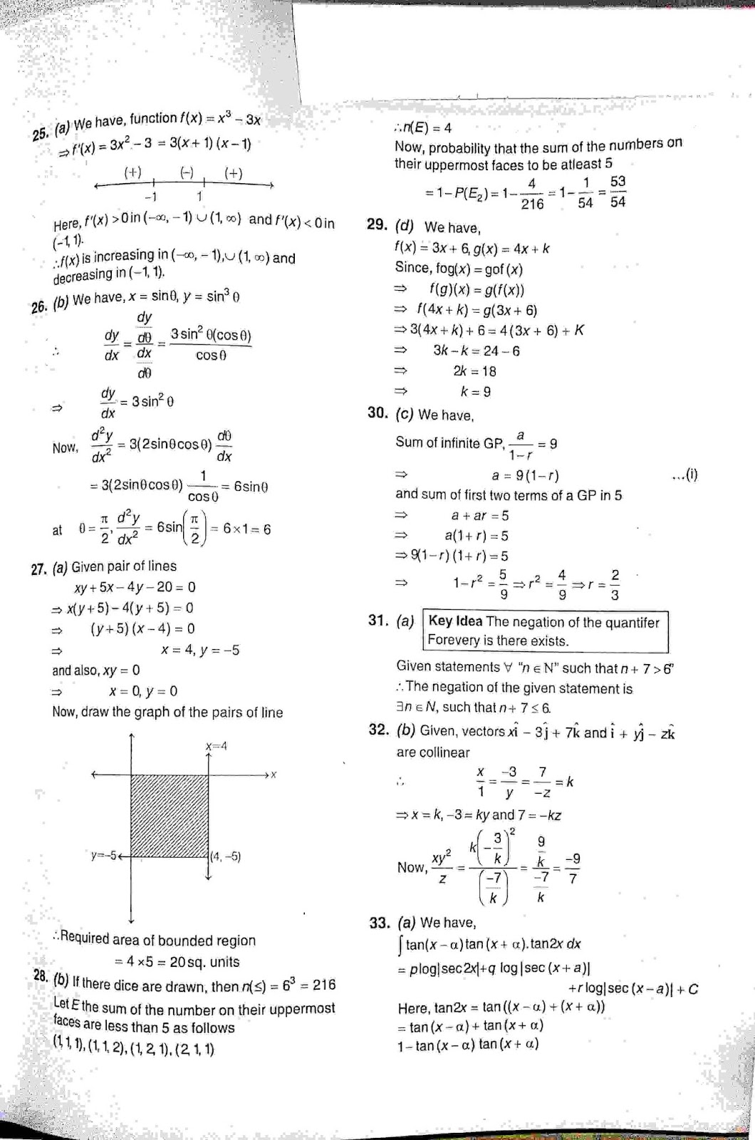 MHT-CET MATHS 2019 [PAPER & SOLUTION]