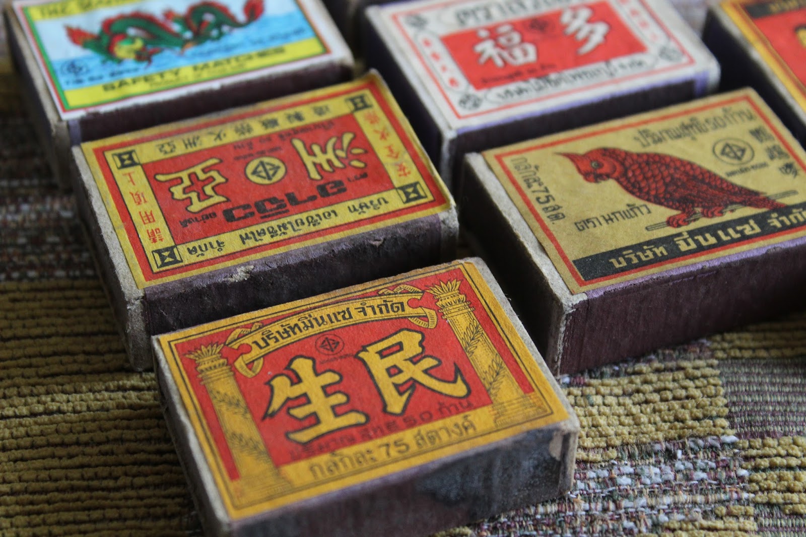 MATCHBOXES AND LABELS COLLECTION: May 2017