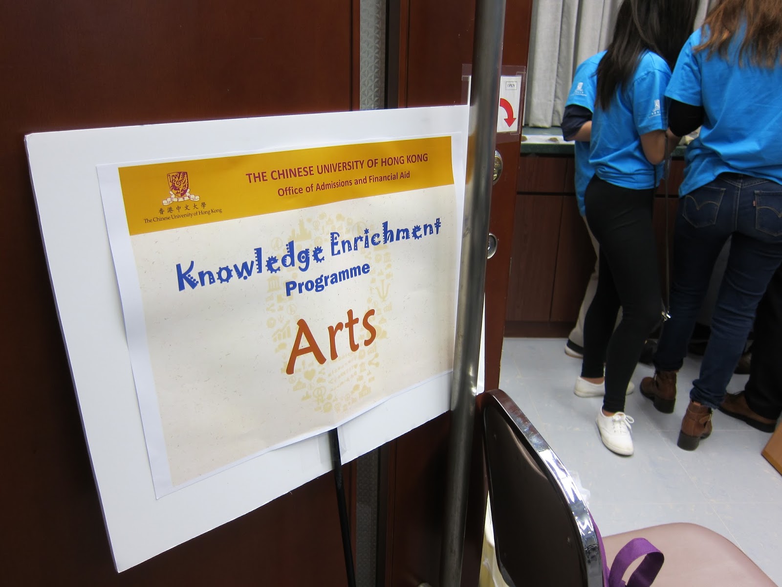 Anthropology Department: [Event] Knowledge Enrichment Programme