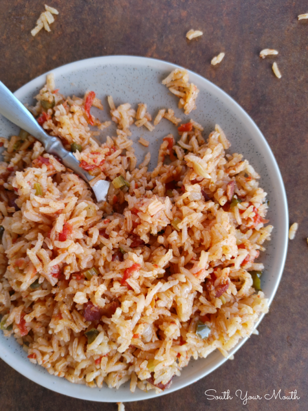 South Your Mouth: Charleston Red Rice