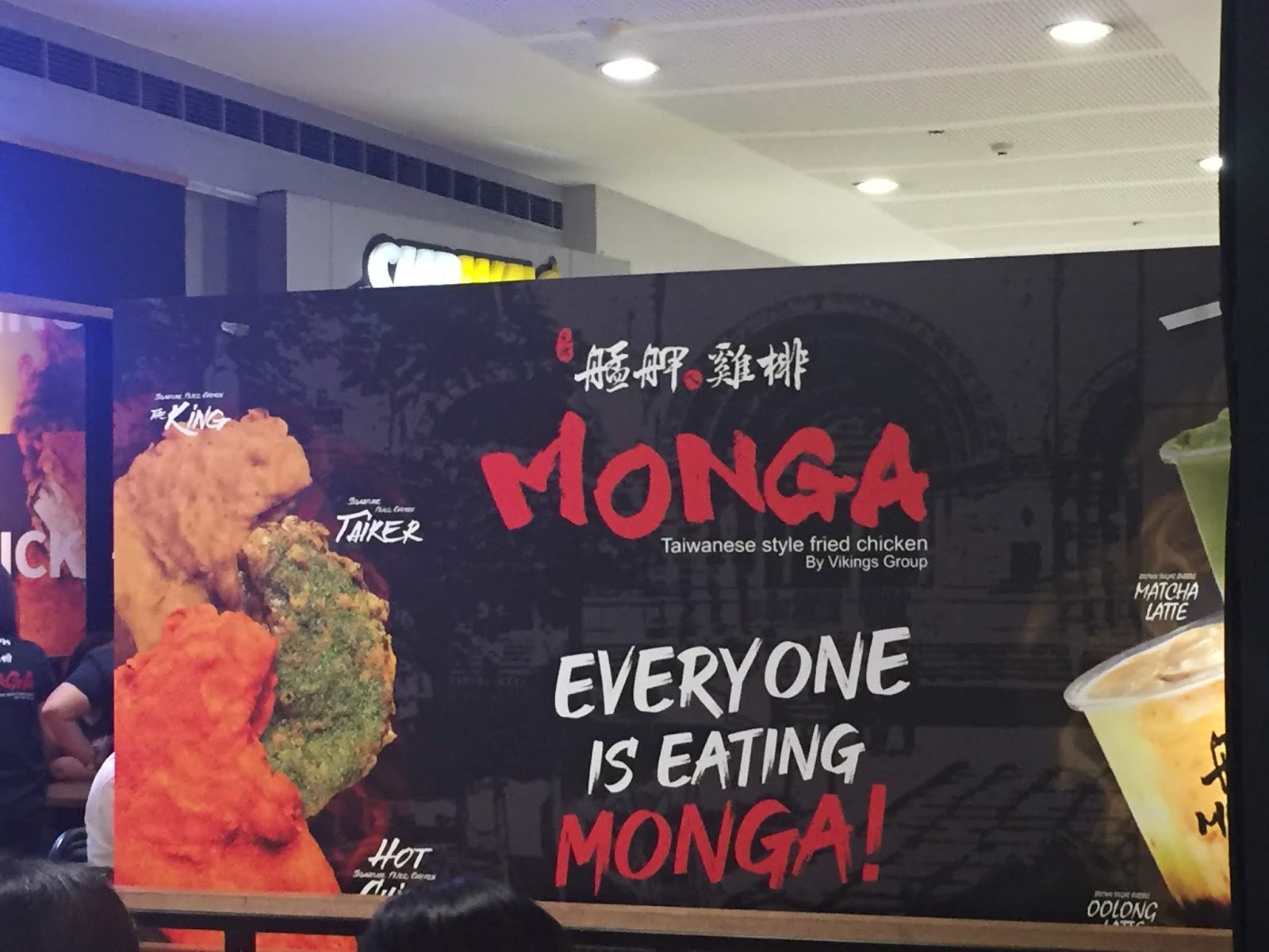 Purple Plum Fairy: Monga Taiwan’s Most Popular Chicken Cutlet Chain is ...