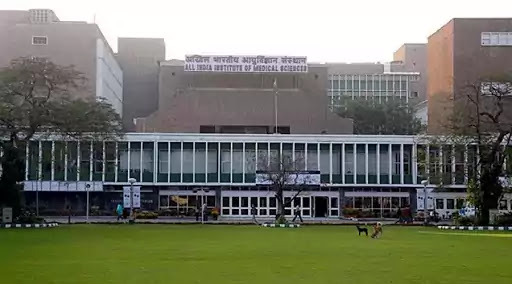 All India Institutes of Medical Sciences (AIIMS): BizGlob