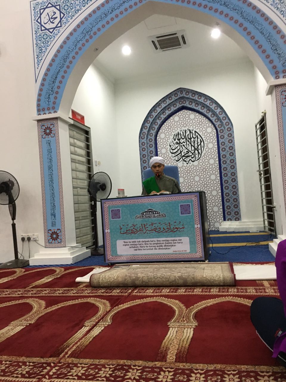 Surau Raudhatul Firdaus: Mac 2016