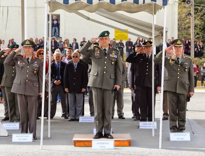 ΣΥΝΔΕΣΜΟΣ ΑΠΟΦΟΙΤΩΝ ΑΞΙΩΜΑΤΙΚΩΝ ΣΤΡΑΤΙΩΤΙΚΗΣ ΣΧΟΛΗΣ ΕΥΕΛΠΙΔΩΝ ΤΑΞΕΩΣ ...