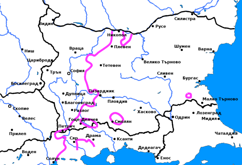 Bulgarian dialects - Bulgarian language